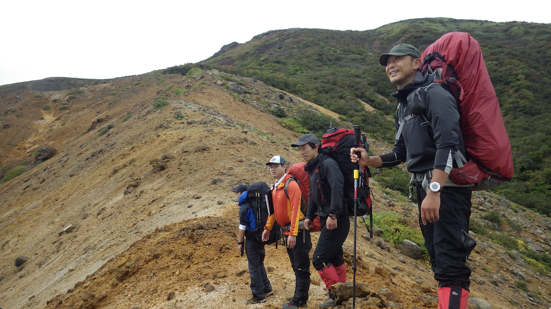 What is Outdoor Leader? – Outdoor Leaders Blog